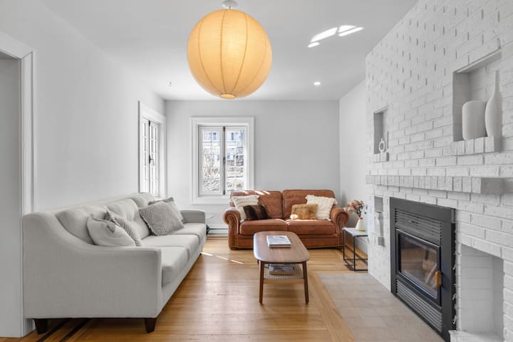 Peaceful Cottage-style Home - Montreal