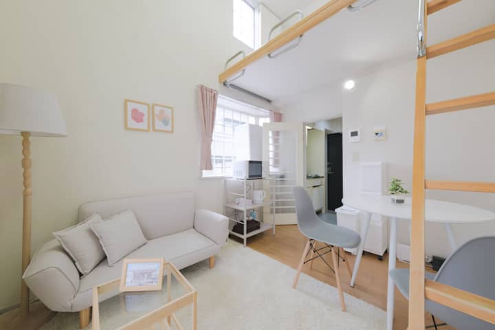 Airport/wifi/asakusa/skytree/ueno/10 Min To Sta#3 - Misato