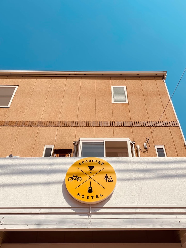 和式家庭房 In Cccoffee Hostel - Kōbe