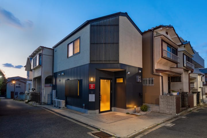 【New】伏見稲荷大社まで電車で10分　プライベート空間を楽しむ一棟貸し　～ローカルな旅を実感～ - Uji