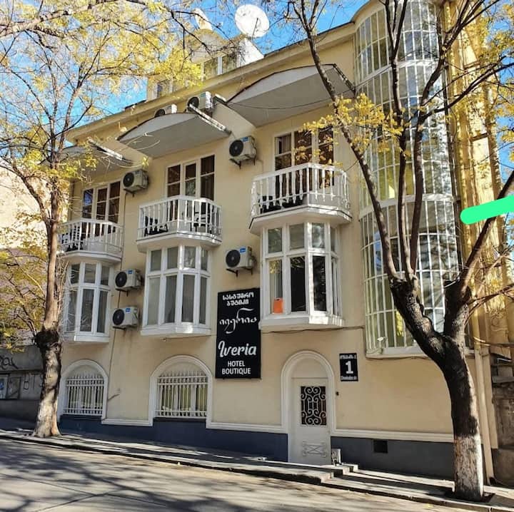 Hotel Boutique Iveria - Tiflis