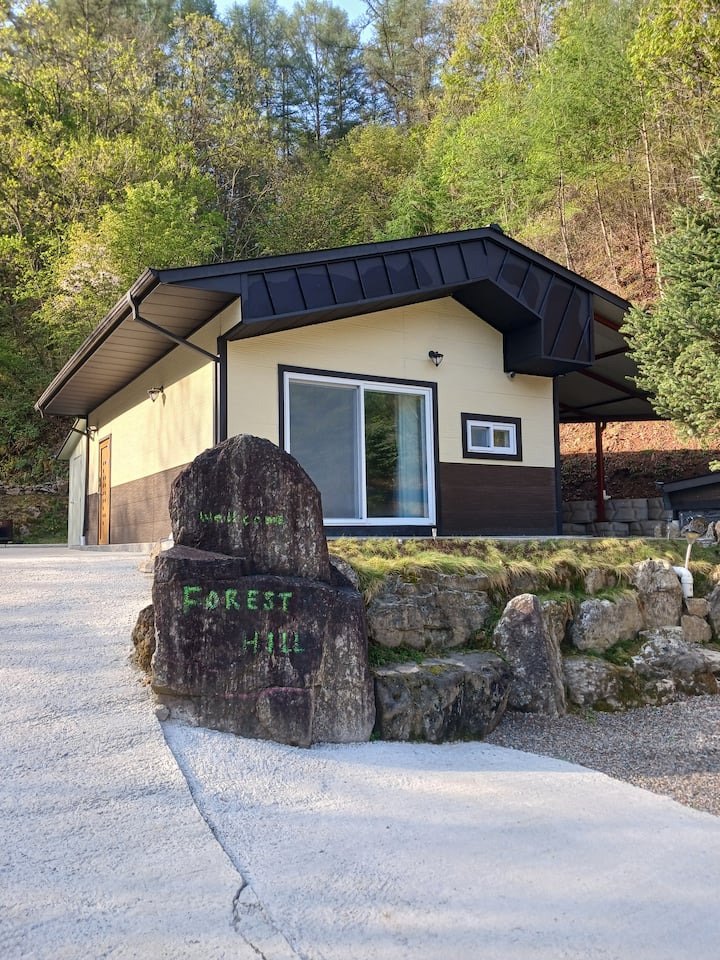 포레스트 힐 <별채> - Chuncheon-si