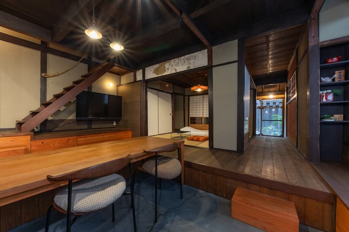 Modern Rustic Home · 6 Min Walk To Gojo Station - Kyoto