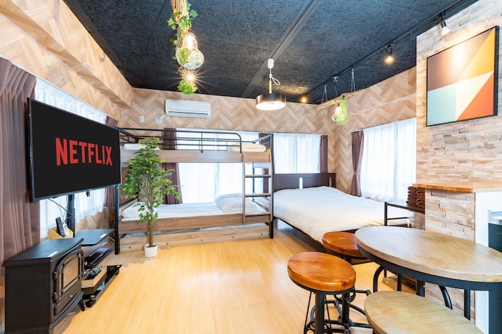 5min Walk To Ikebukuro Sta. High Speed Wifi *No Ev - 池袋