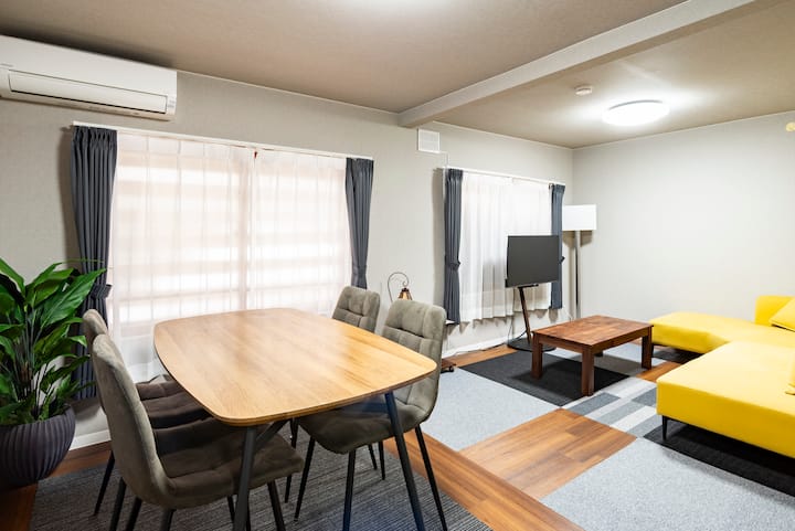 Anzu Inn Otaru-杏の宿 小樽 - Otaru