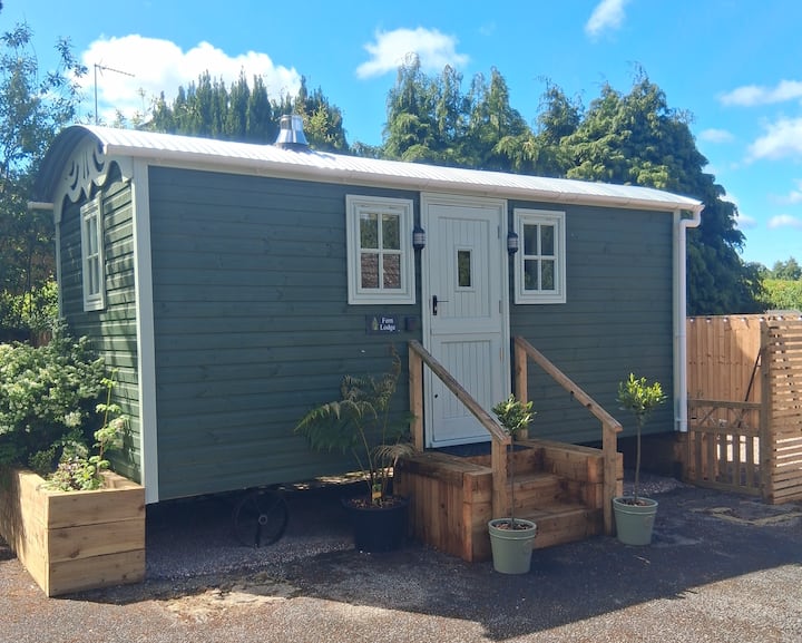 New Private Luxurious Shepherds Hut. Woodhall Spa. - Woodhall Spa