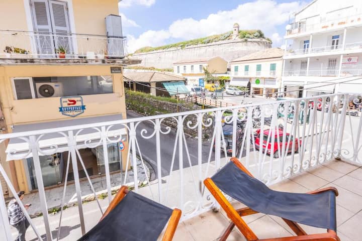 Hermes Xenon -  Room W Balcony (306) - Corfu