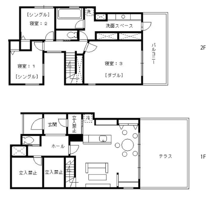 江ノ島・鎌倉観光の拠点に便利なファミリー向けの貸切ハウスです。 - Fujisawa