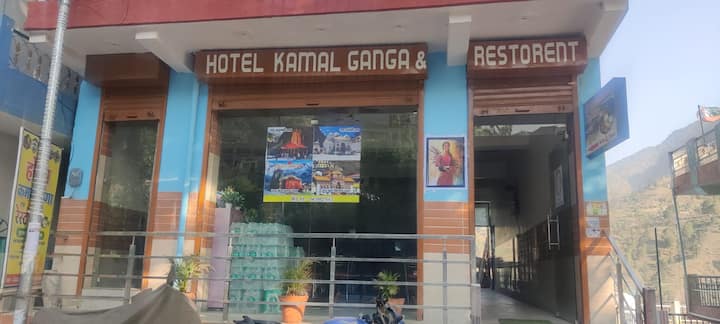 Hotel Kamal Ganga & Restaurant Triple Room - Barkot