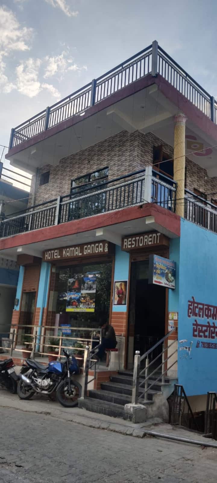 Hotel Kamal Ganga & Restaurant Quadruple Room - Barkot