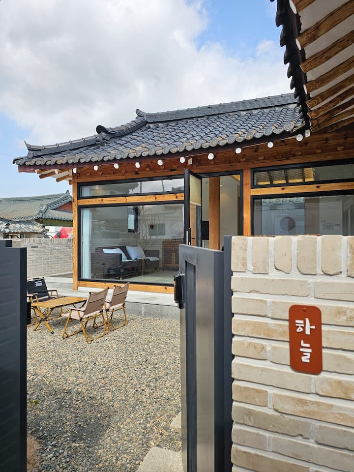 경주한옥스테이동주 Gyeongju Stay Dongjoo - 외동읍