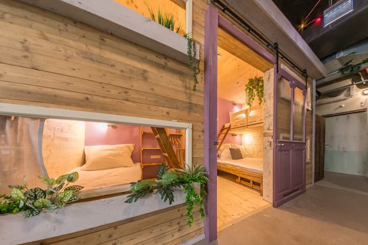 Tiny House Für 5 – Barrierefrei - Fribourg-en-Brisgau