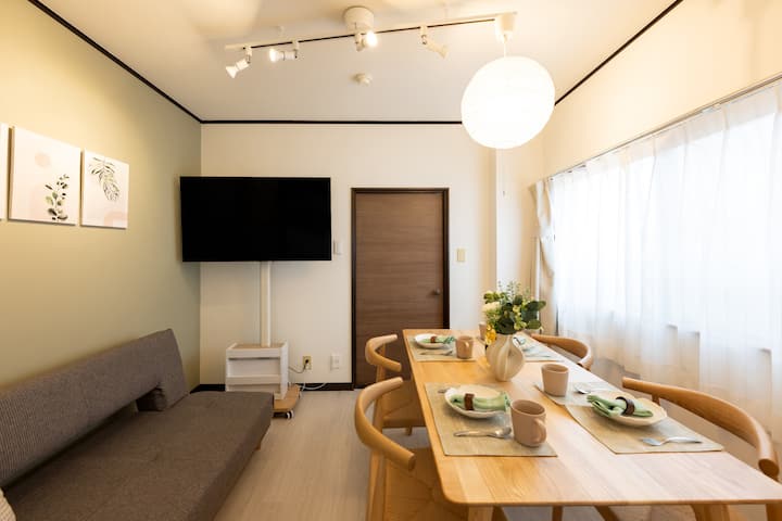 Nrt&hnd Direct/quiet Town Life/7min Asakusa/3beds - Tokyo