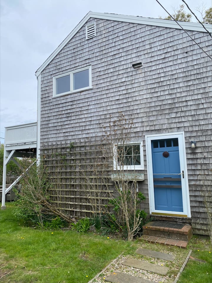The Upside Down House - Nantucket, MA