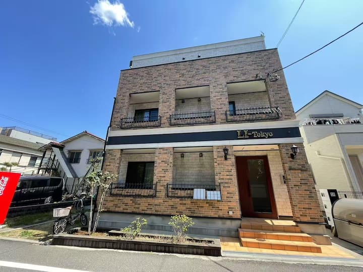 Li Tokyo For Your Trip In Japan 303 - Tokio