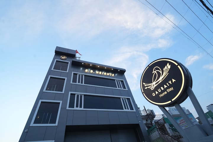 A House Full Of Hearts - Dehradun