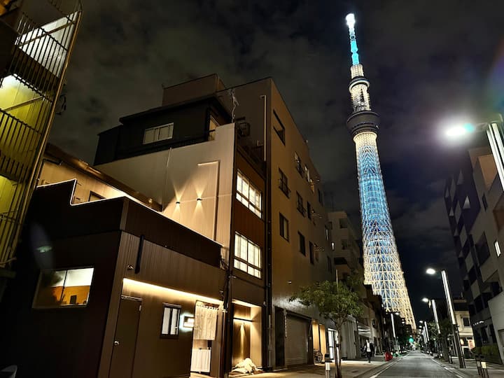 「B室」晴空塔下的日式和风旅馆/适合4人居住/2025年新裝修/周杰倫mv取景地/空港直達 - Ueno