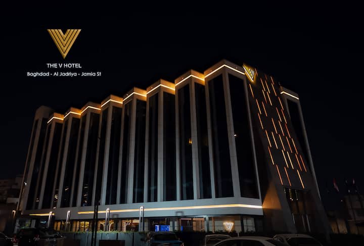 The V Hotel 
5 Star Hotel - Bagdad