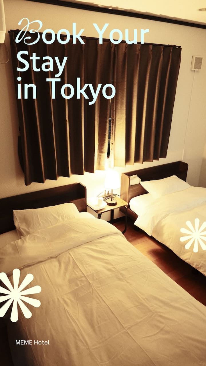 Meme Hotel - Sōka