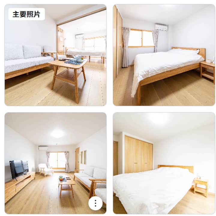 Torikai 5-chome1-10  鳥飼5丁目1-10 - Fukuoka