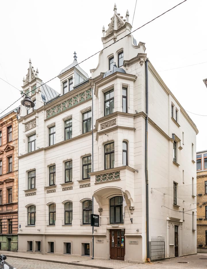 Rija Riga City Centre Hotel - Riga