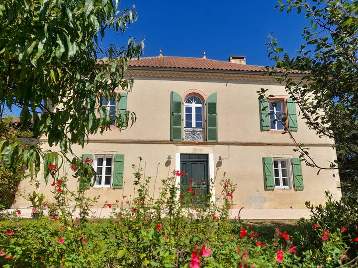 Chambre Les Ombrages - Gimont