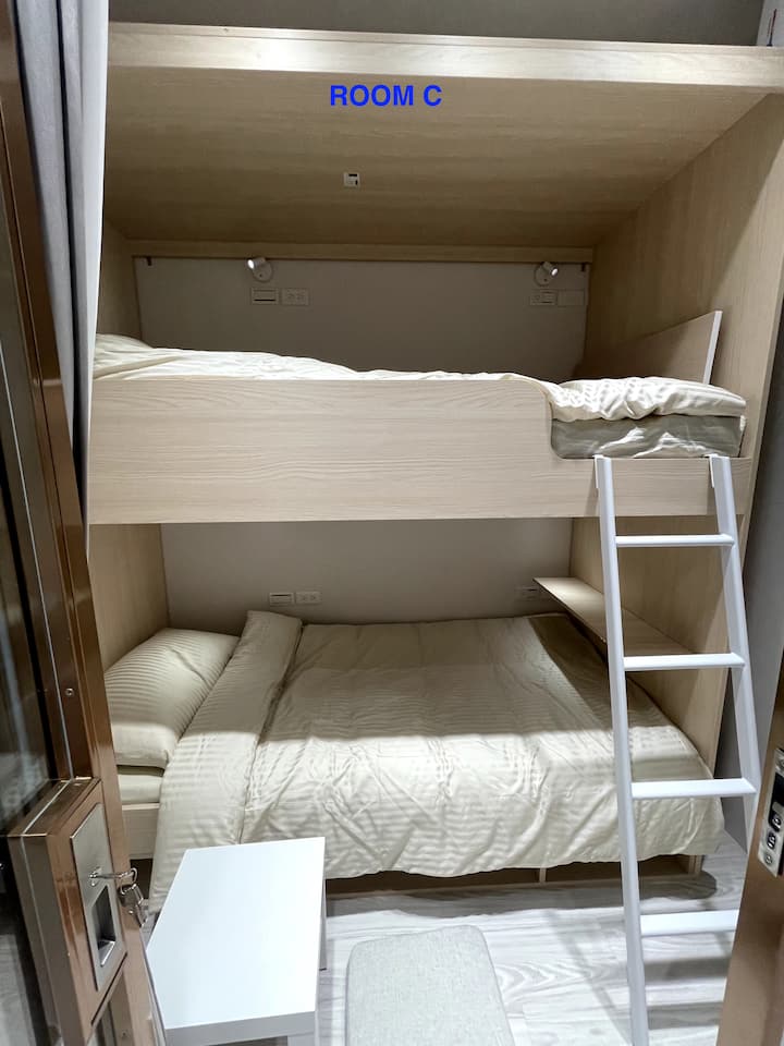 戀戀大稻埕 Room C - 公館