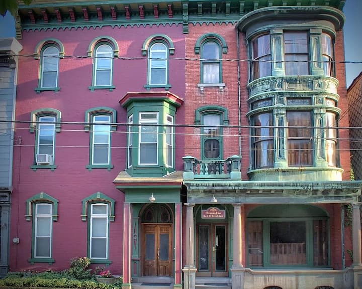 Shamokin Bed And Breakfast - Galleon, Elysburg