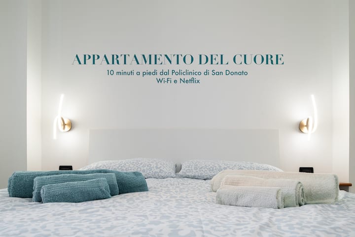 Appartamento Del Cuore - San Donato Milanese