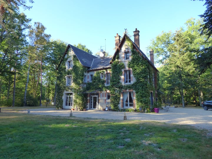 Domaine 40 Hectares - Vierzon