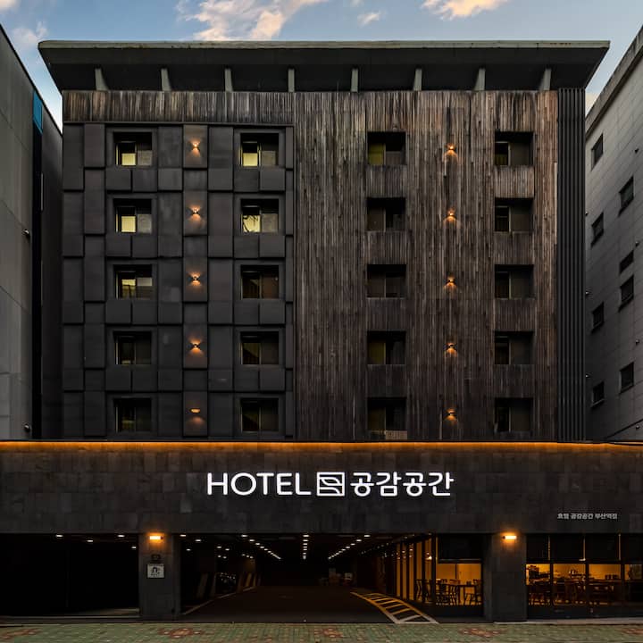 [Ft2]호텔공감공간.부산역 도보10분 감성호텔 리뉴얼특가 - Busan