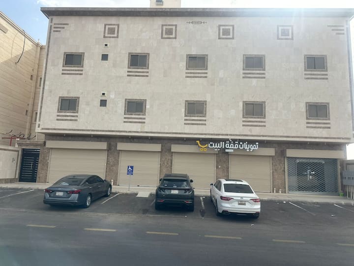 دار الأنصار - Medina, Saudi Arabia