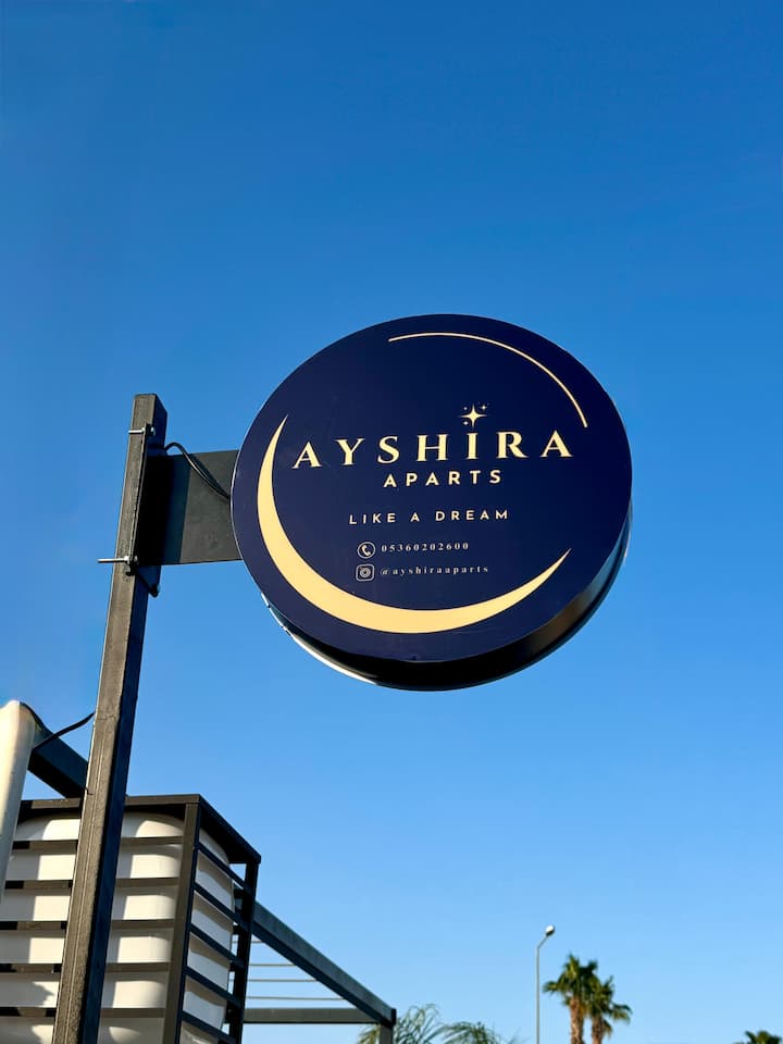 Ayshira Apart-kemer,çamyuva - Кемер