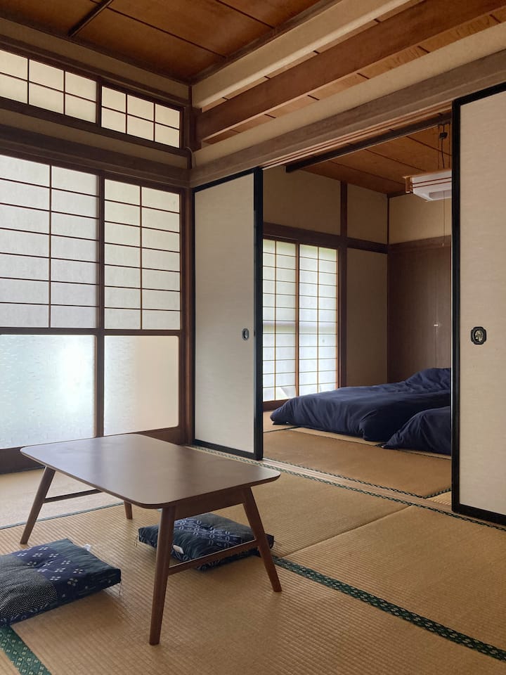 Come On In! - Kofu Misaki - A Showa Retro Home - 甲府市