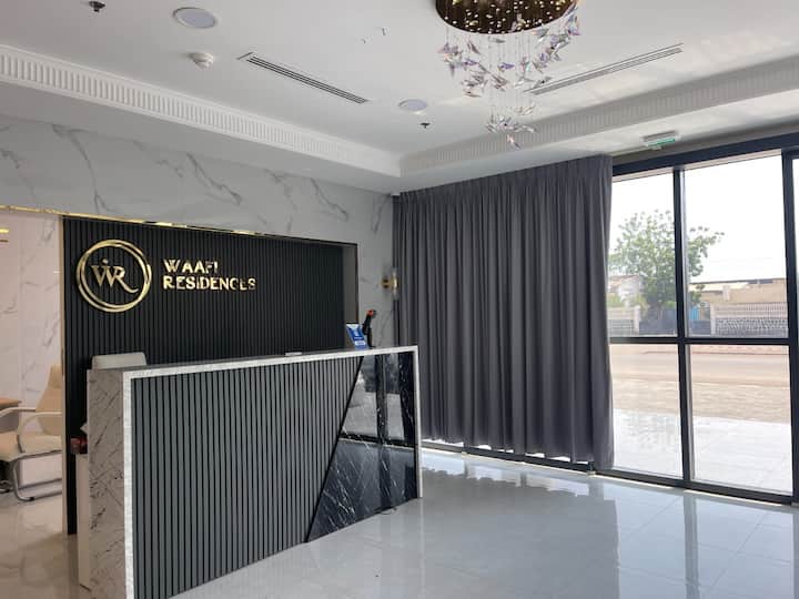 Waafi City Center Residences - Djibouti