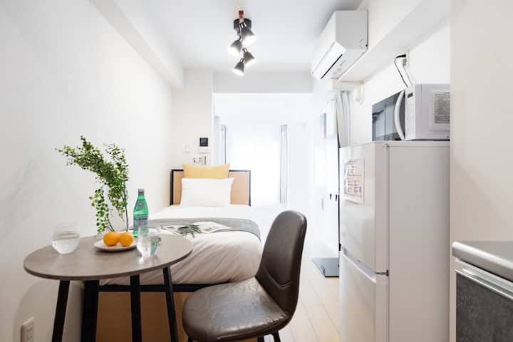 Built In 2025/4 Minutes Walk To Oji Station/a01 - Tokio