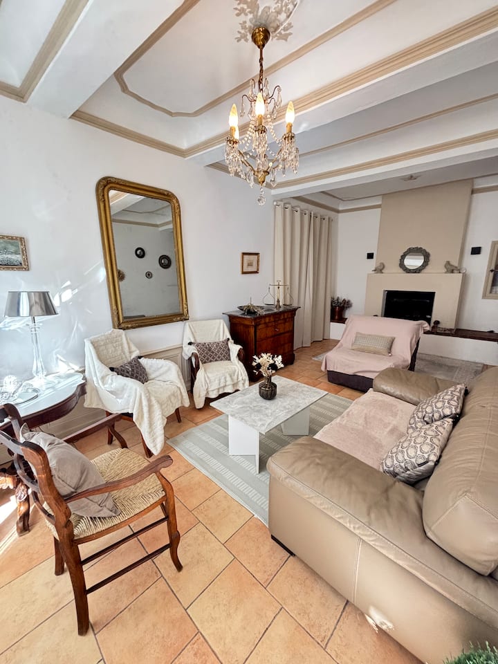 Bastide De Charme - Beaumes-de-Venise