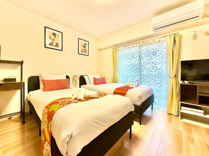 Shinjuku Line#2min From Kikukawa St#twin#freewifi - Ginza