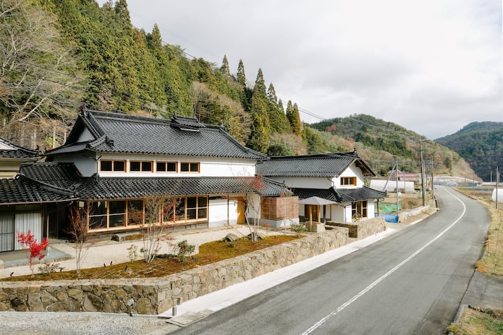 Private Edo Villa: Free Shuttle/onsen/sauna - 広島県