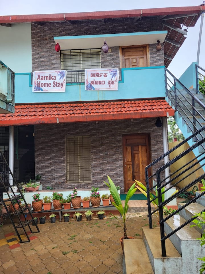 Aarnikaa Homestay - Kukke