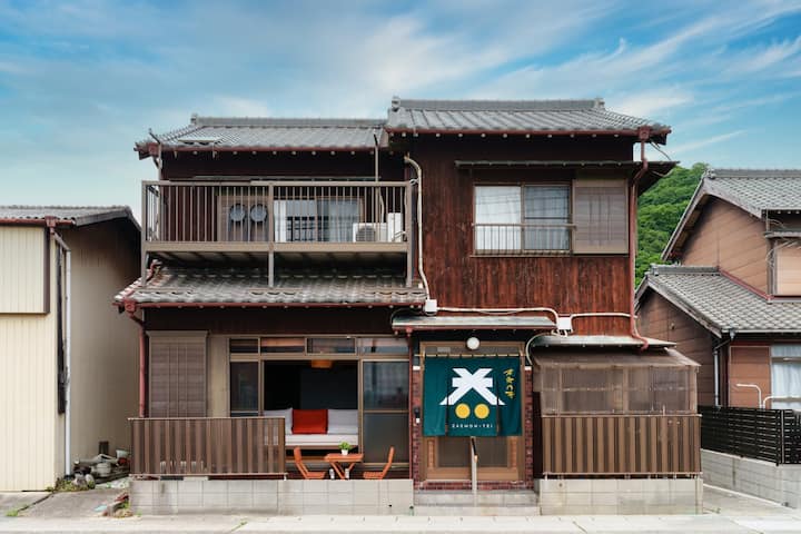 Beachfront Private House: Pets Ok, Free Parking - 아이치현