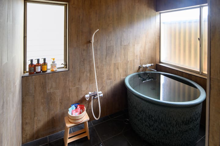 Spacious 99㎡ Bath | Easy Access To Yokohama - Kanagawa