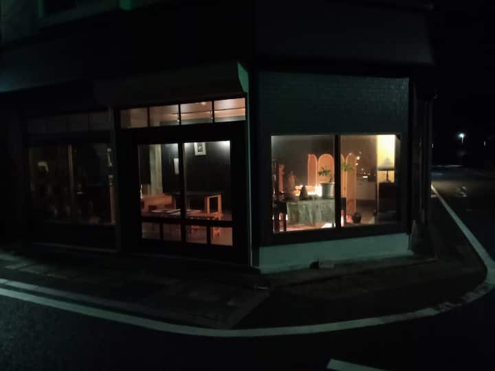 11号室 - Saga, Japan