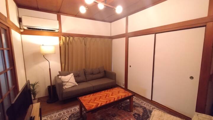 よもぎ蒸し/一棟貸切/最大７名/駅４分/駐車場無料/Wi-fi/ - Takamatsu