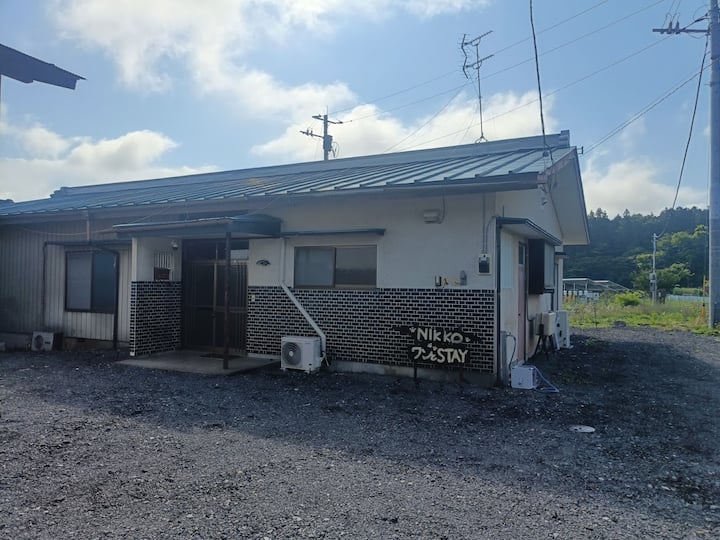 Nikkoワンとstay - Nikko