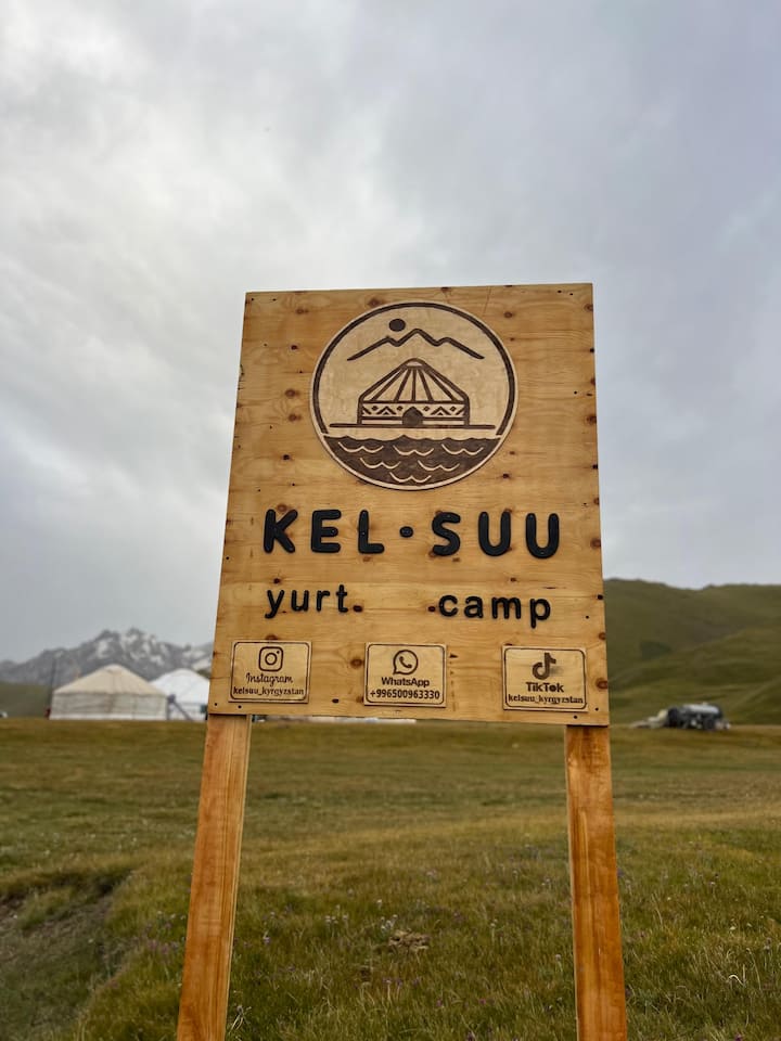 Kel-suu Kyrgyzstan Yurt Camp - Kyrgyzstan