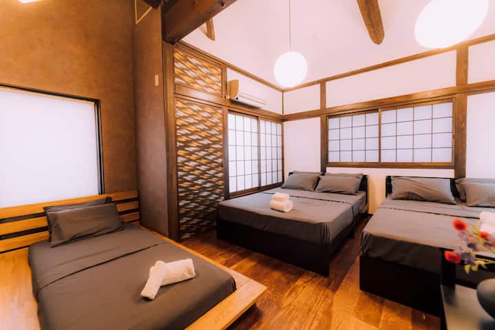 Shinobi House – 4br Ninja Inspired Stay - Osaka