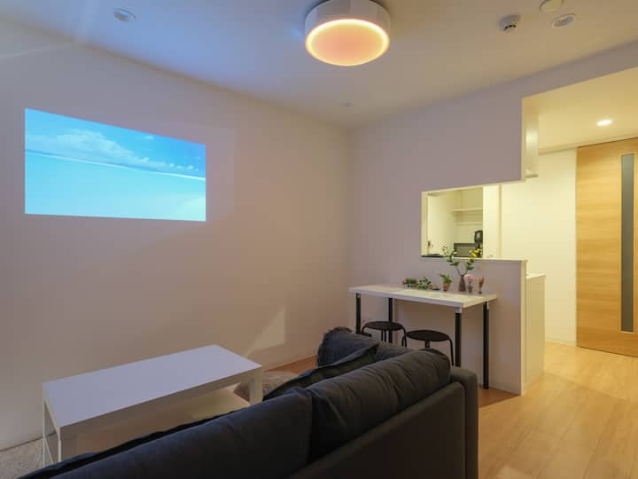 【Special Deal】projector | Wi-fi | Free Parking#103 - 기사라즈시