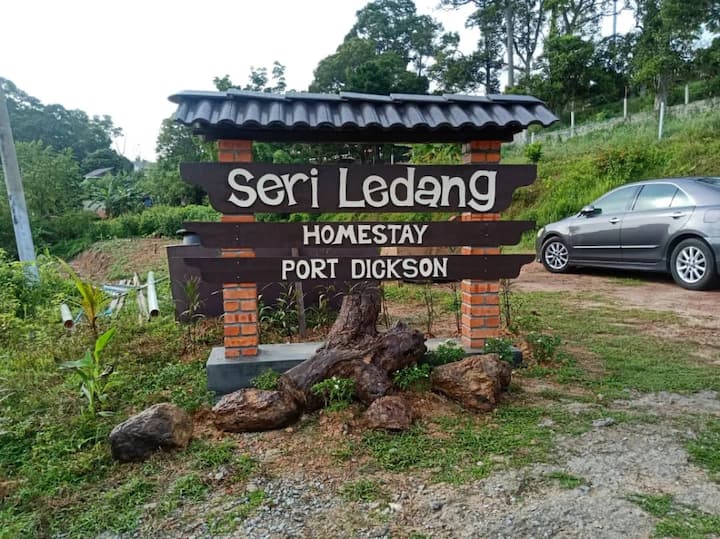 Seri Ledang Homestay - Port Dickson