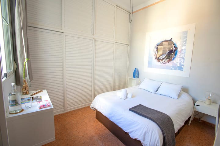 Salón Privado Y Calma En Centro - Seville